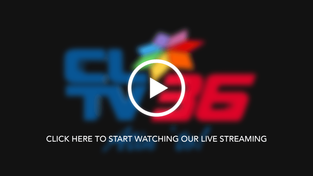 CLTV36 LIVE STREAM | CLTV36