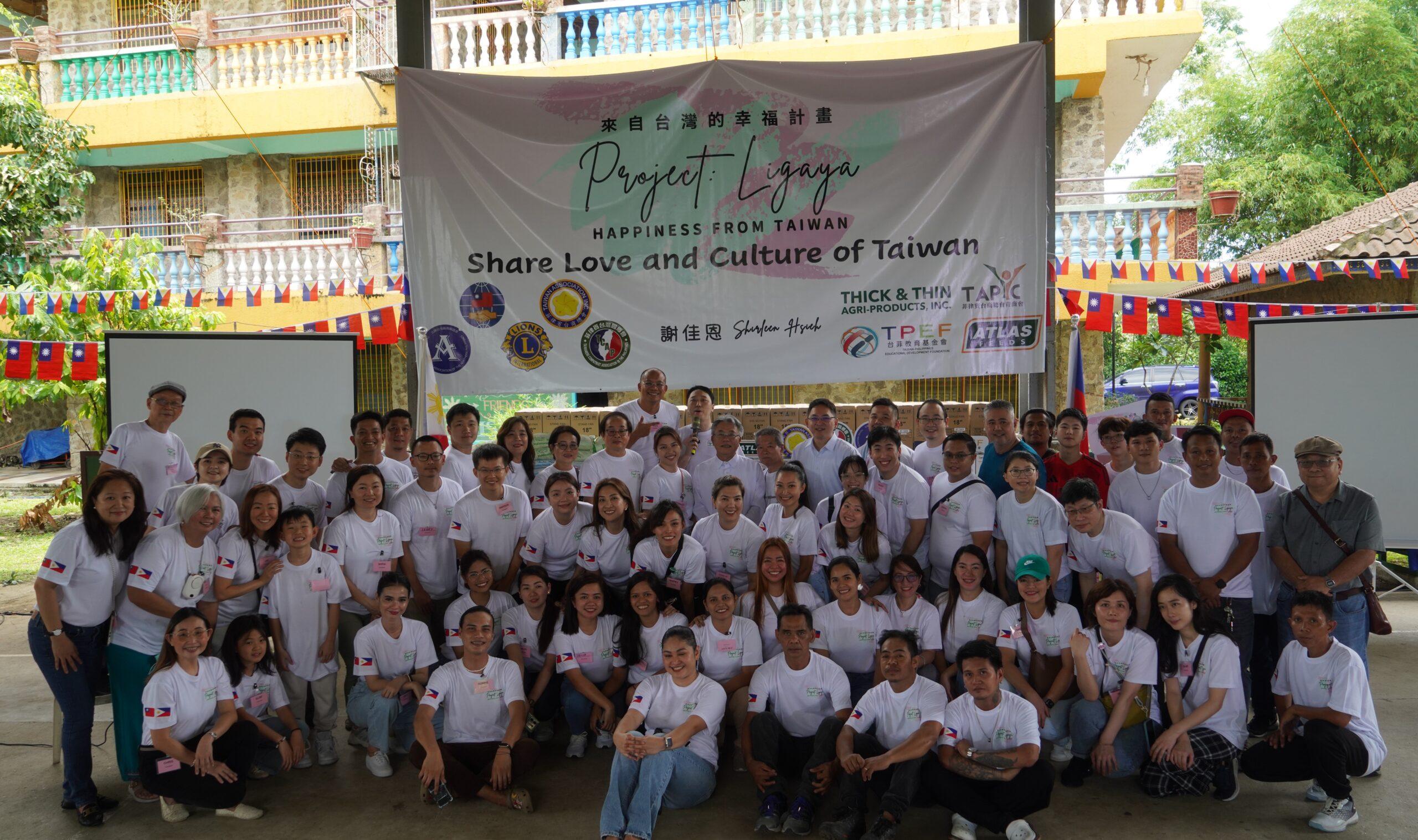 Successful Cultural Exchange: Project: Ligaya Brings Happiness from ...