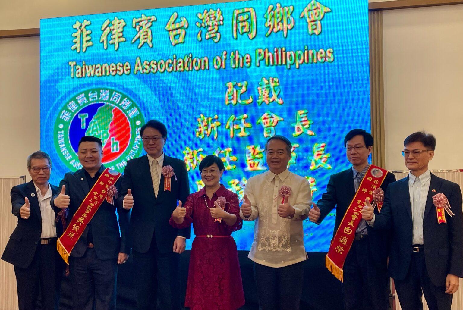 Strengthening Ties Between Taiwan and the Philippines New Leadership at ...